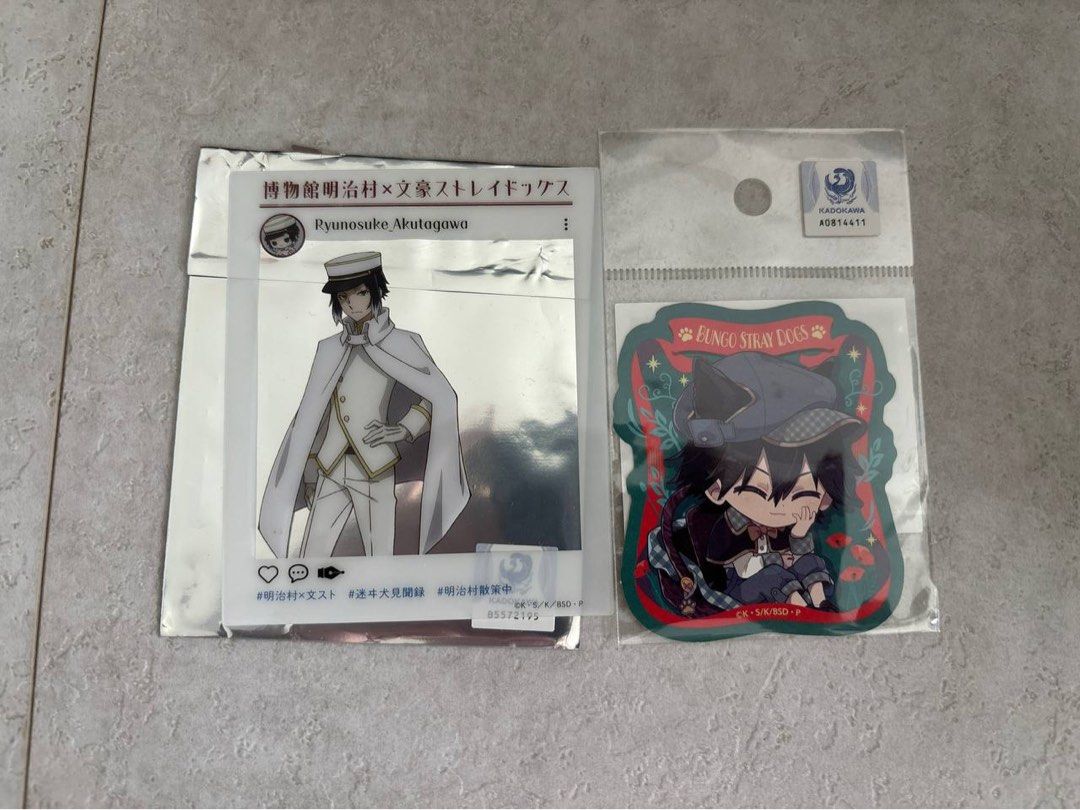 wts bungo bungou stray dogs bluelock bsd bllk badge / sns card ...