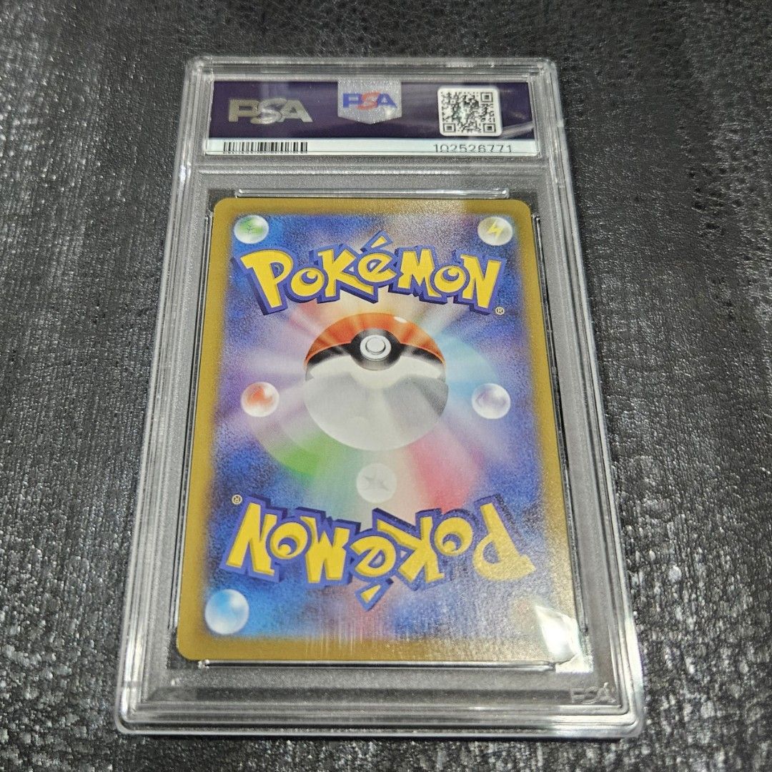 2021 Pokemon Card Japanese SWSH Vmax Climax Leon's Charizard CHR 187 ...