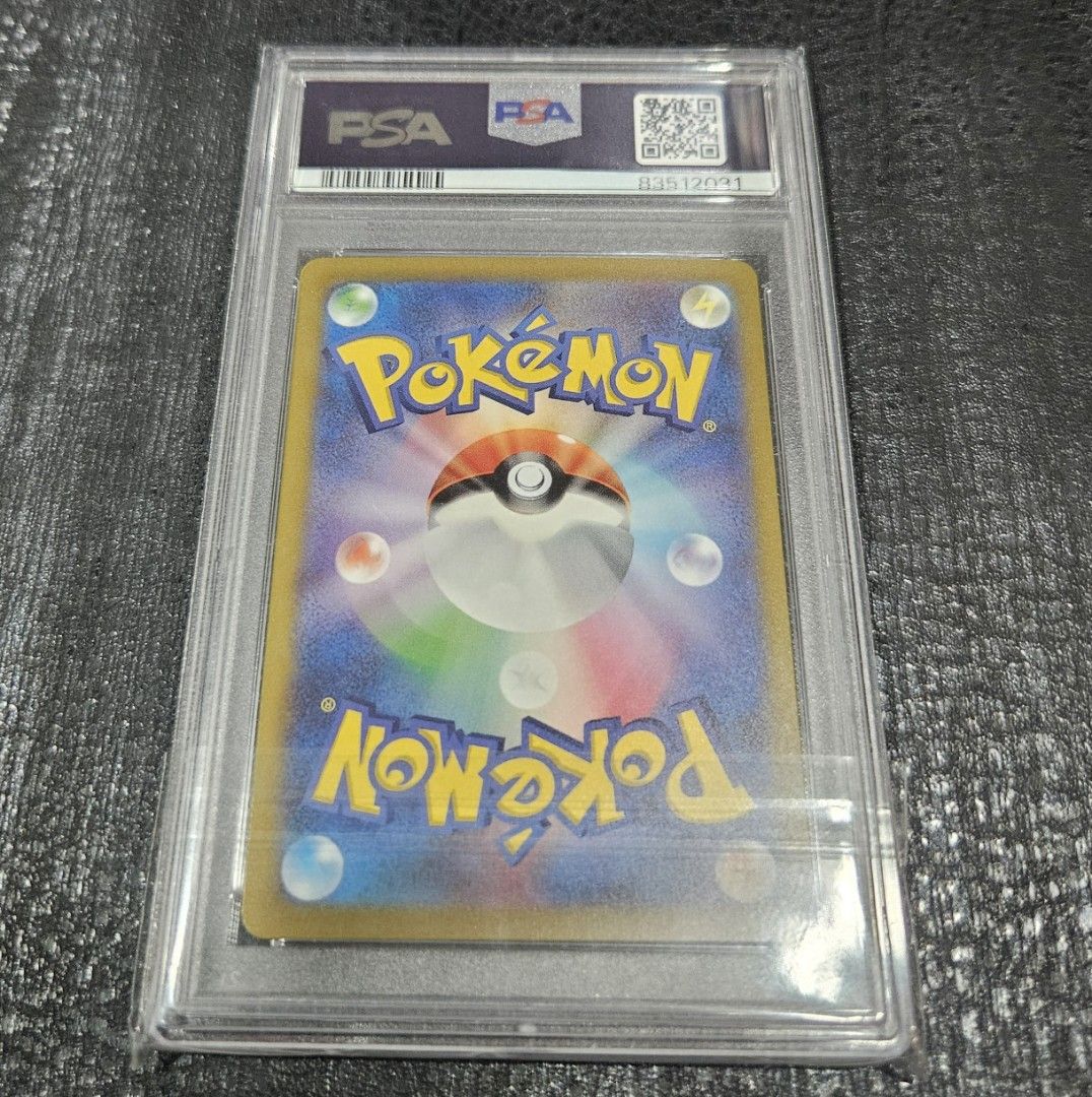 2023 Pokemon Card Japanese RoBF Charizard ex Ultra Rare 139 PSA 10 ...