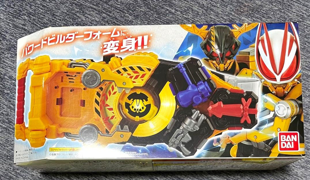 全新 幪面超人Geats Dx Powered Builder Buckle 極狐, 興趣及遊戲, 玩具 & 遊戲類 - Carousell