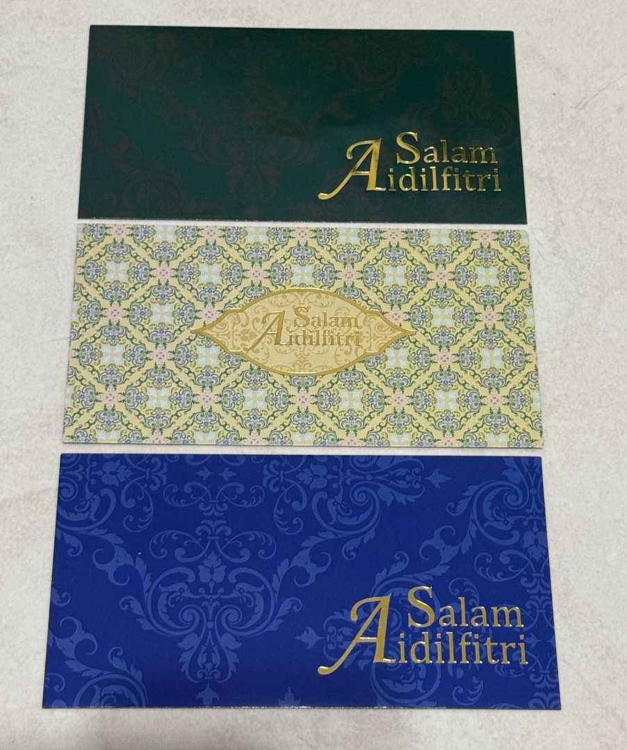 Aeon Raya Packet, Hobbies & Toys, Collectibles & Memorabilia, Vintage ...