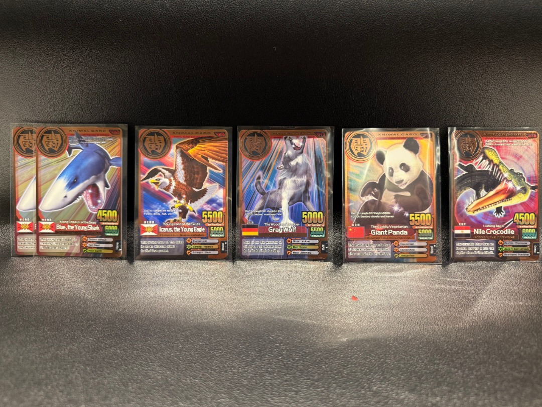 Animal Kaiser Plus Version 1 - Animal Bronze Rare Cards, Hobbies & Toys ...