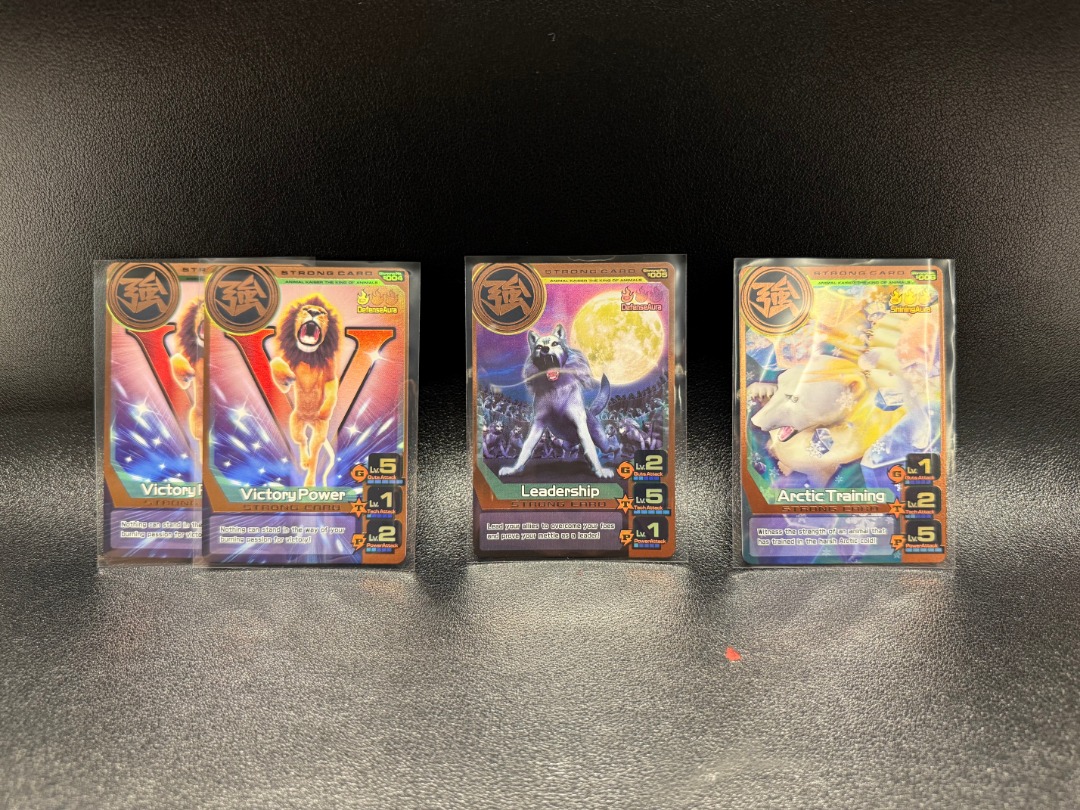 Animal Kaiser Plus Version 1 - Bronze Rare Strong Cards, Hobbies & Toys ...