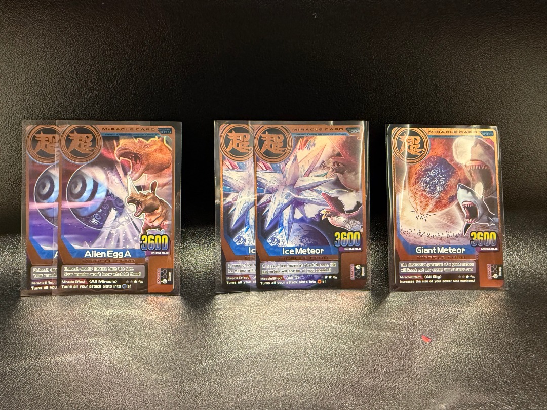 Animal Kaiser Plus Version 1 - Bronze Rare Miracle Cards, Hobbies ...