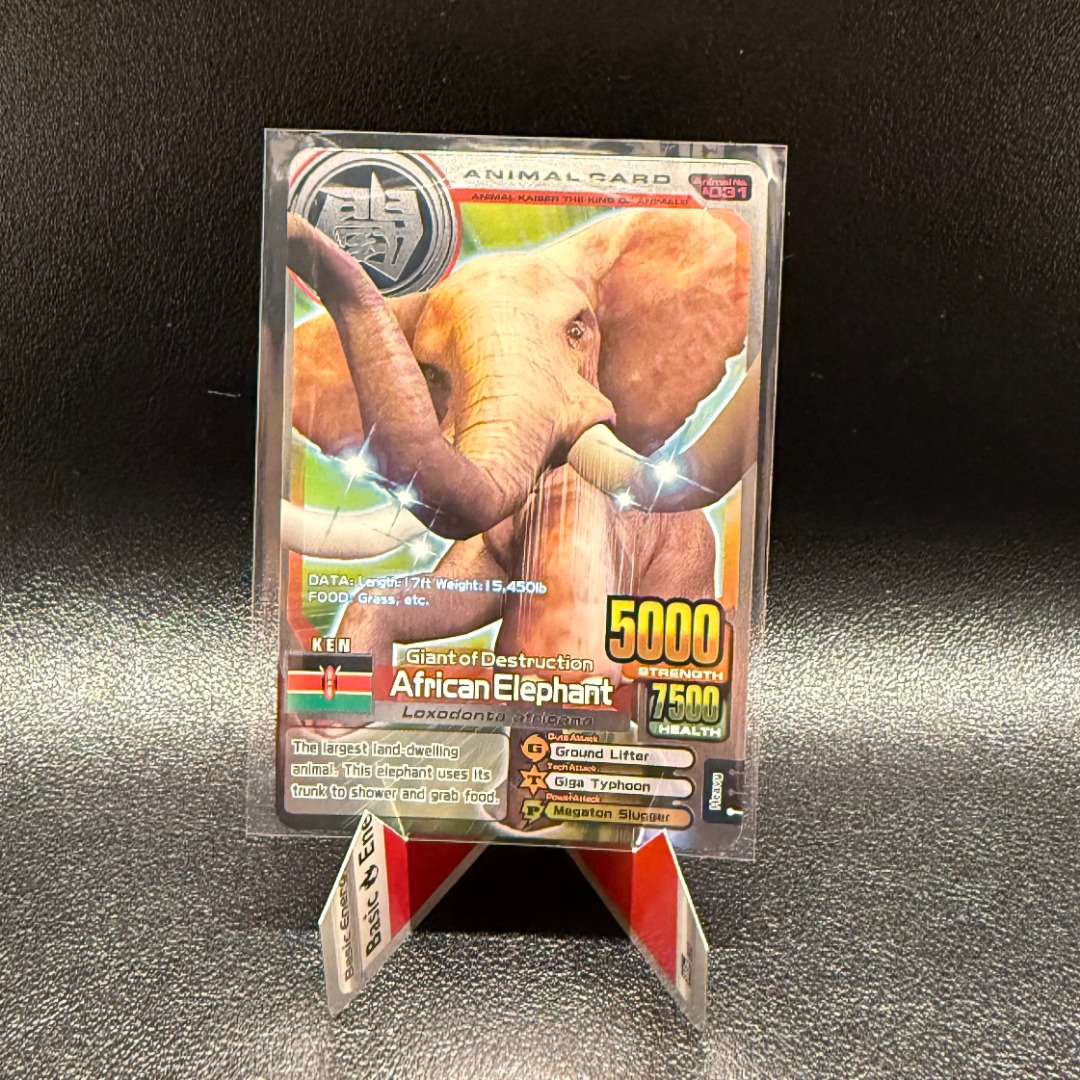 Animal Kaiser Plus Version 1 - Silver Rare African Elephant Card ...