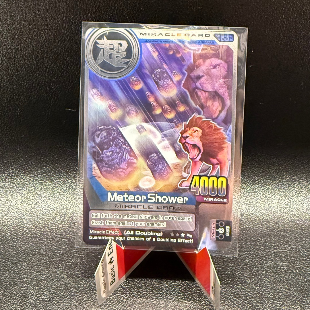 Animal Kaiser Plus Version 1 - Silver Rare Miracle Card - Meteor Shower, Hobbies & Toys, Toys ...