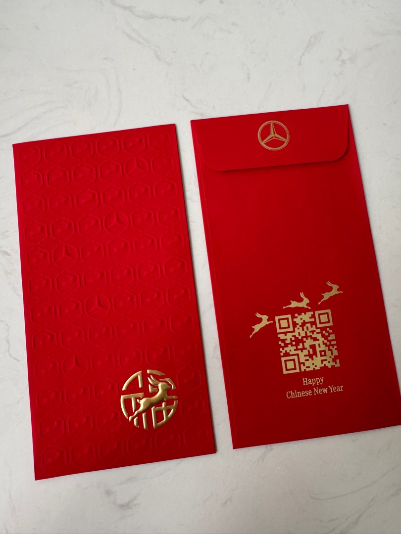 Authentic Mercedes Benz Red Packet Rabbit, Everything Else, Others on ...