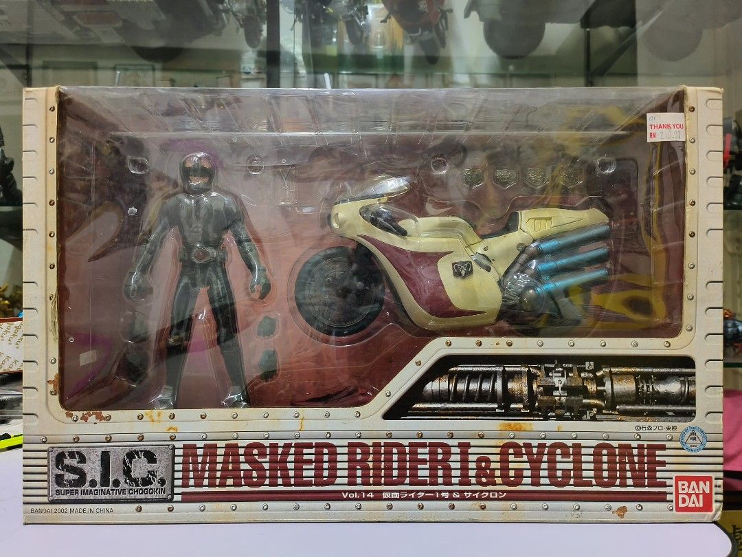 Bandai SIC Vol. No.14 Masked Rider 1 & Cyclone from Kamen Rider, Hobbies & Toys, Toys & Games on ...
