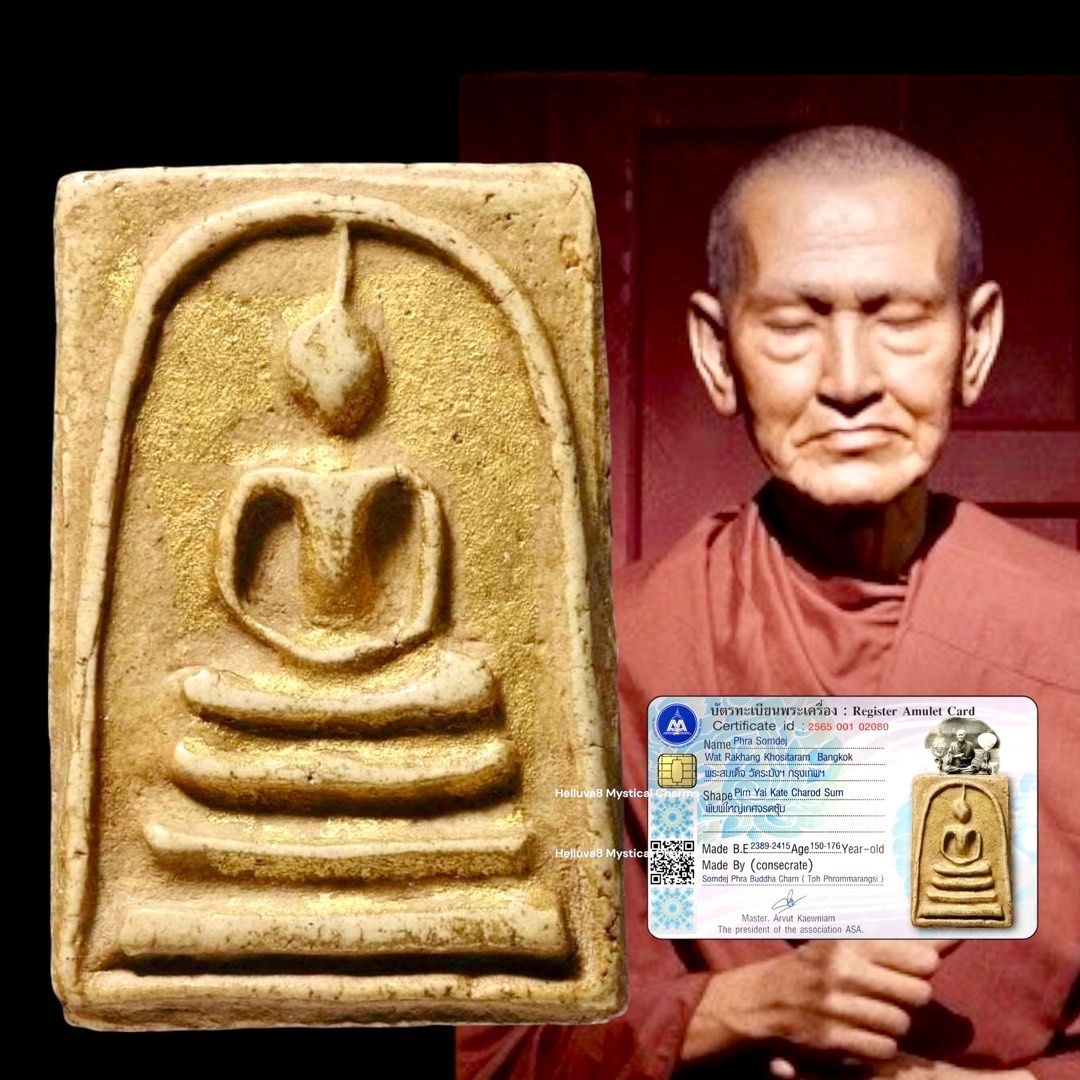 BE2389-2415 Wat Rakhang Phra Somdej Phim Yai Kate Charod Sum, Thai ...