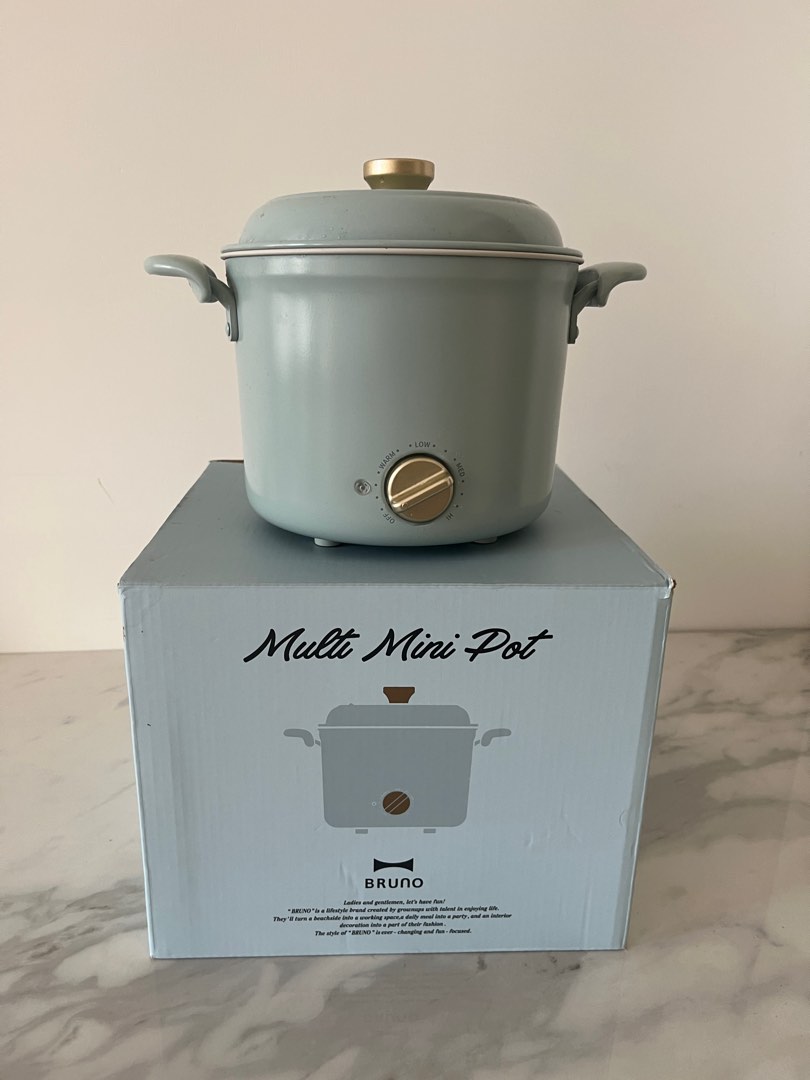 BRUNO 迷你電煮鍋 (Multi Mini Pot), 家庭電器, 廚房電器, 鍋具 - Carousell