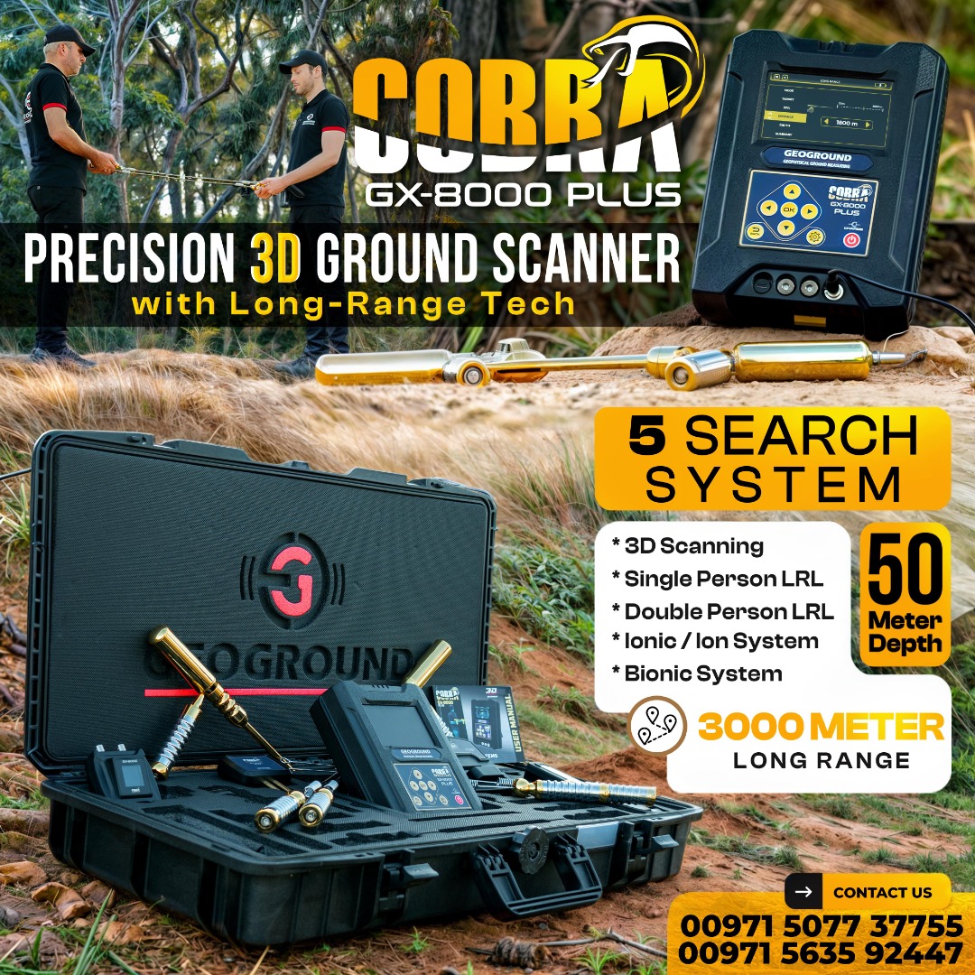 COBRA GX 8000 PLUS 3D GROUND SCANNER WITH LONG RANGE TECHNOLOGY FOR ...