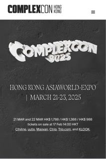 出售23/3 x 2 2025 ComplexCon 門票 NJZ NewJeans, 門票＆禮券, 活動門票 - Carousell