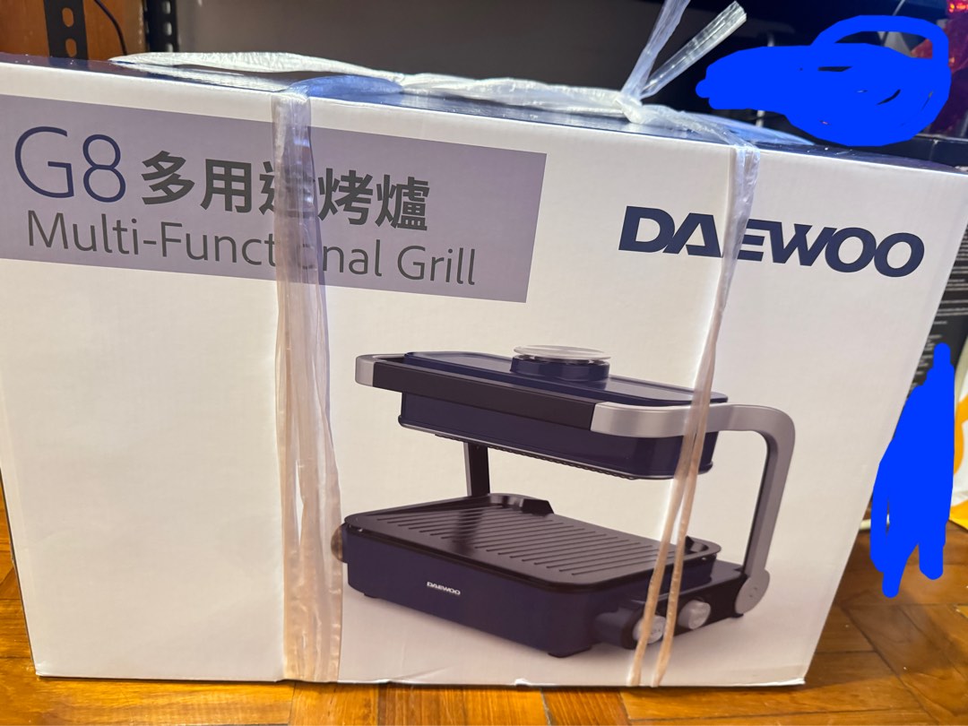 Daewoo G8多用途烤爐, 家庭電器, 廚房電器, 燒烤爐及火鍋鍋具 - Carousell