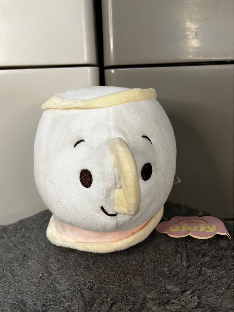 Disney Classic Beauty and The Beast Little Teapot Ufufy White Plush ...