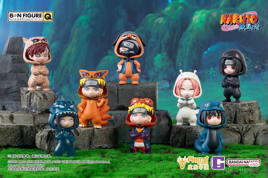 [Free Delivery] BN Figure Q Blind Box: Naruto Pyjamas Series Series ...