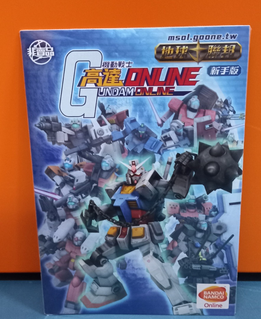 全新未拆封/高達、機動戰士GUNDAM ONLINE GAME 、地球聯邦新手版, 電子遊戲, 電子遊戲, Nintendo 任天堂 ...