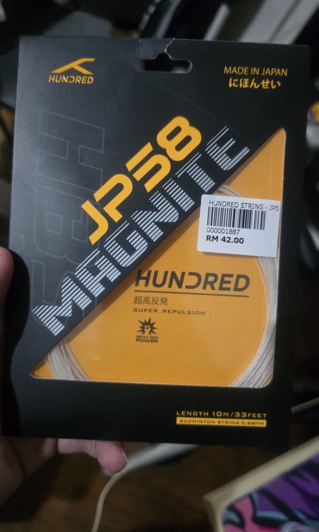 Hundred JP 58 Magnite badminton string (White), Sports Equipment, Other ...