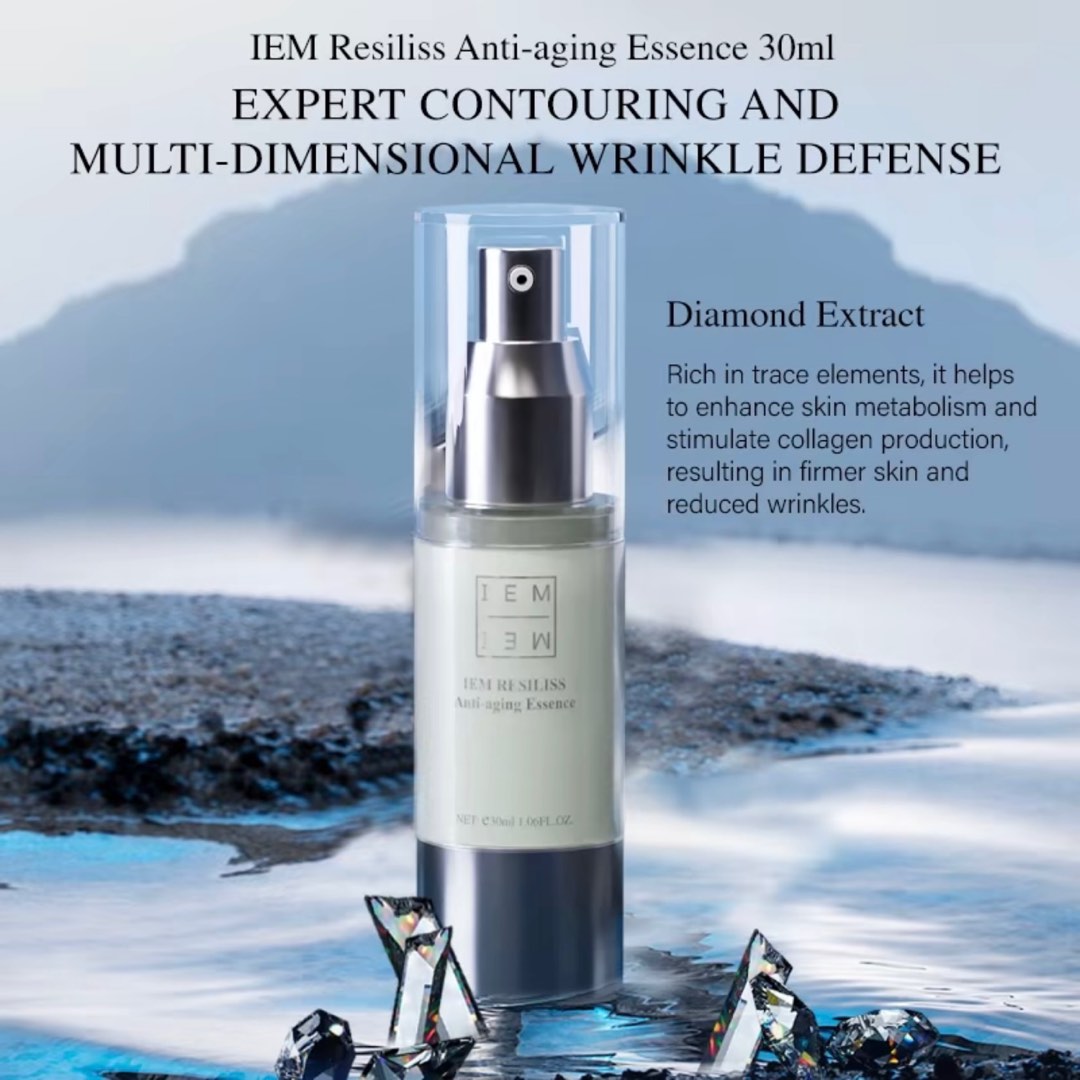 IEM Switzerland Resiliss Anti-Aging Essence/ Diamond Essence, Beauty ...