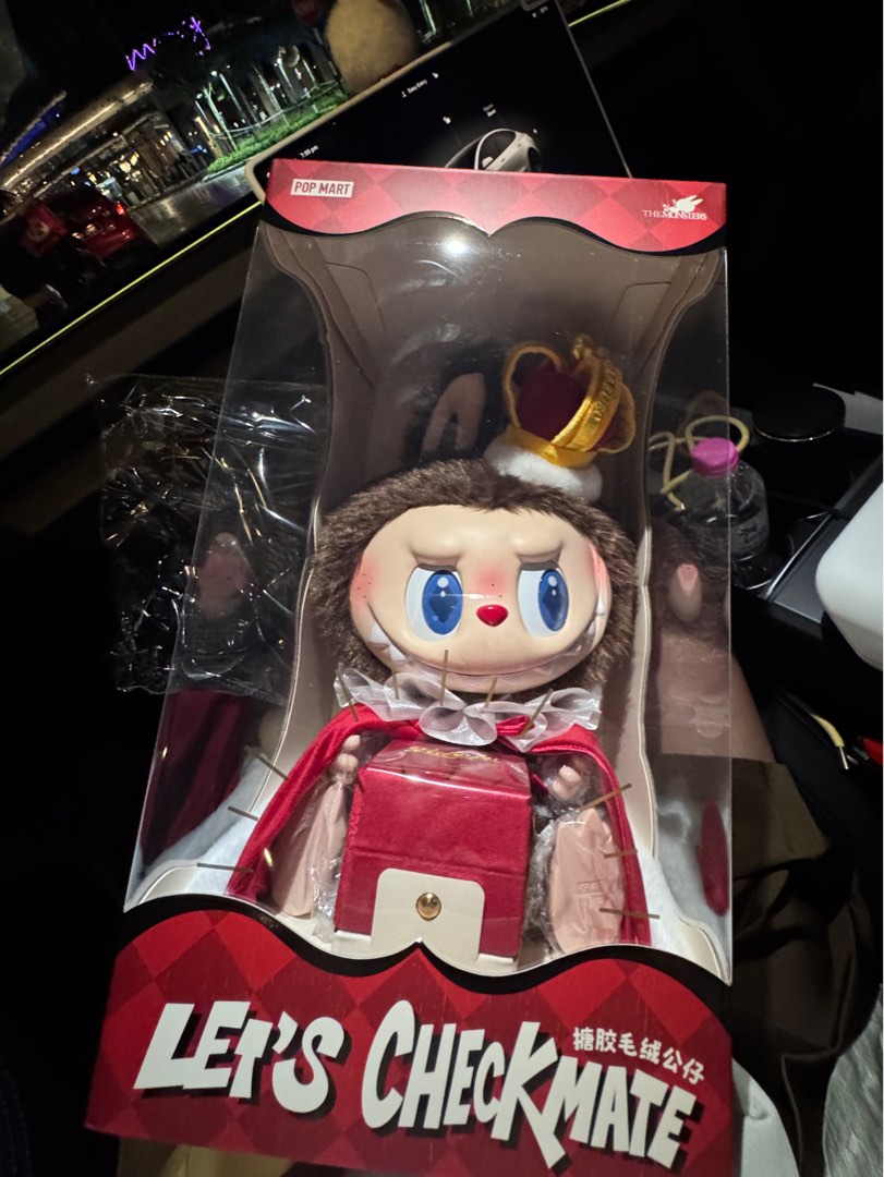 Labubu Checkmate King, Hobbies & Toys, Toys & Games on Carousell