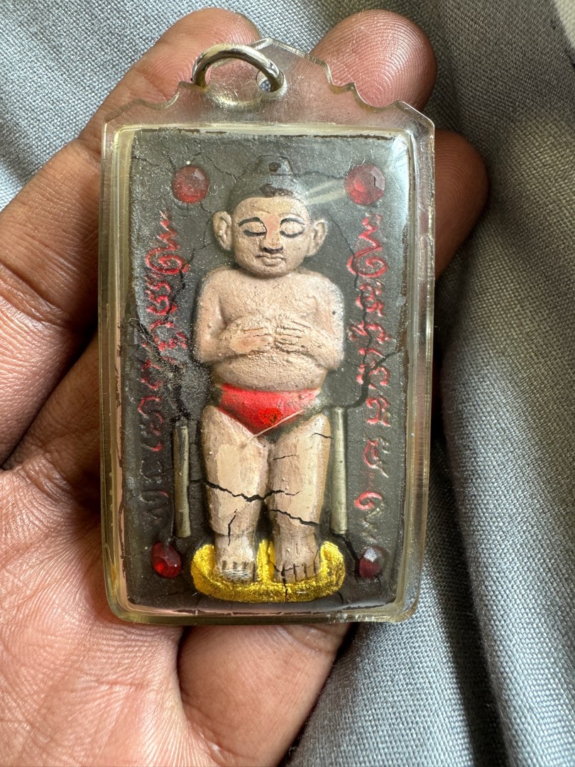 Lp inn kmt (rare), Hobbies & Toys, Memorabilia & Collectibles ...