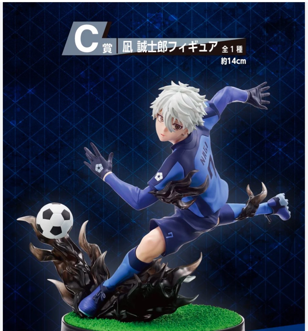 Nagi Seshiro Blue Lock Ichiban Kuji Figure (Prize C), Hobbies & Toys ...