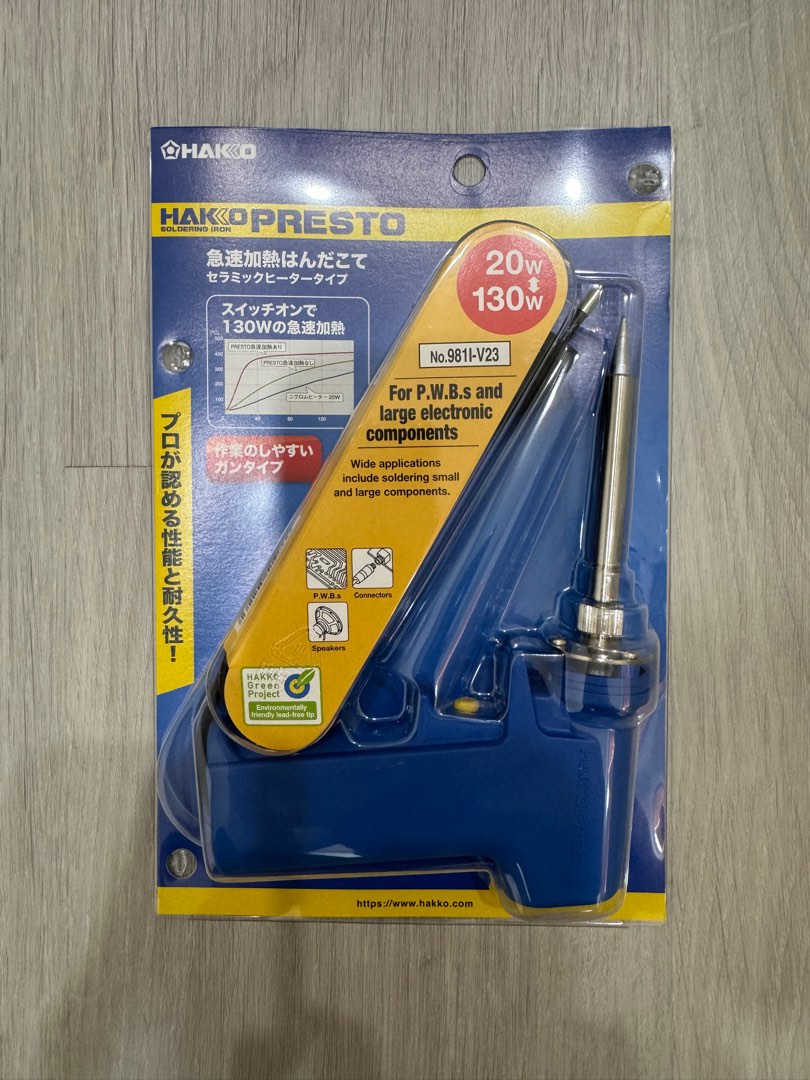 NEW HAKKO PRESTO 9811-V23 SOLDERING GUN MADE IN JAPAN, Furniture & Home ...
