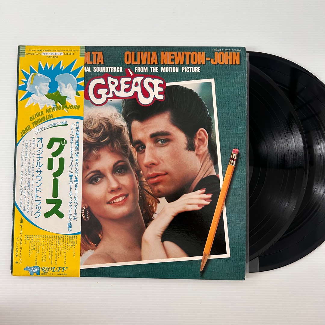 Olivia Newton-John- Grease OST (LP/ Vinyl), Hobbies & Toys, Music ...