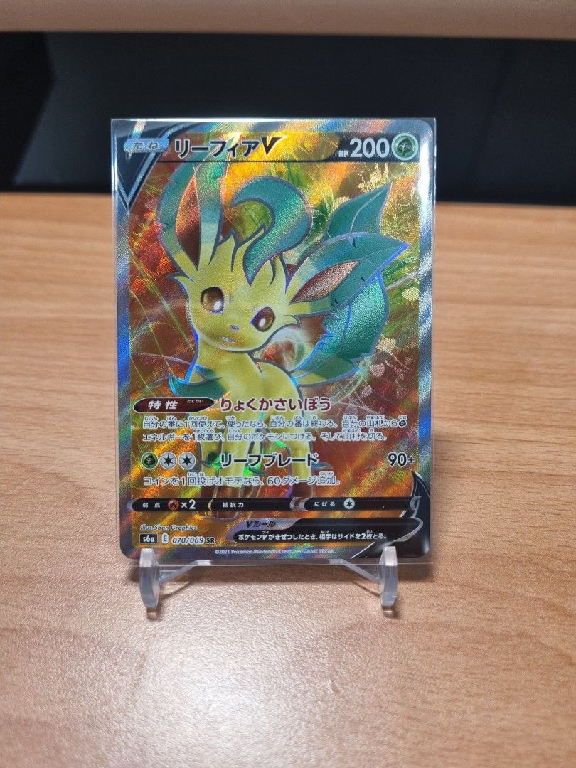 Pokemon Leafeon V Full Art Eevee Heroes 070/069 Card, Hobbies & Toys ...