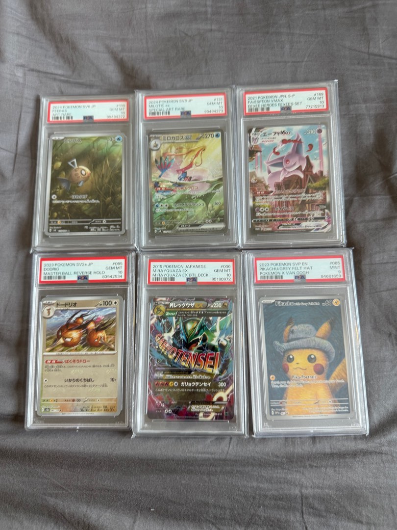 PSA10/9 POKEMON CARDS FOR SALE (Espeon, Pikachu, Rayquaza), Hobbies ...