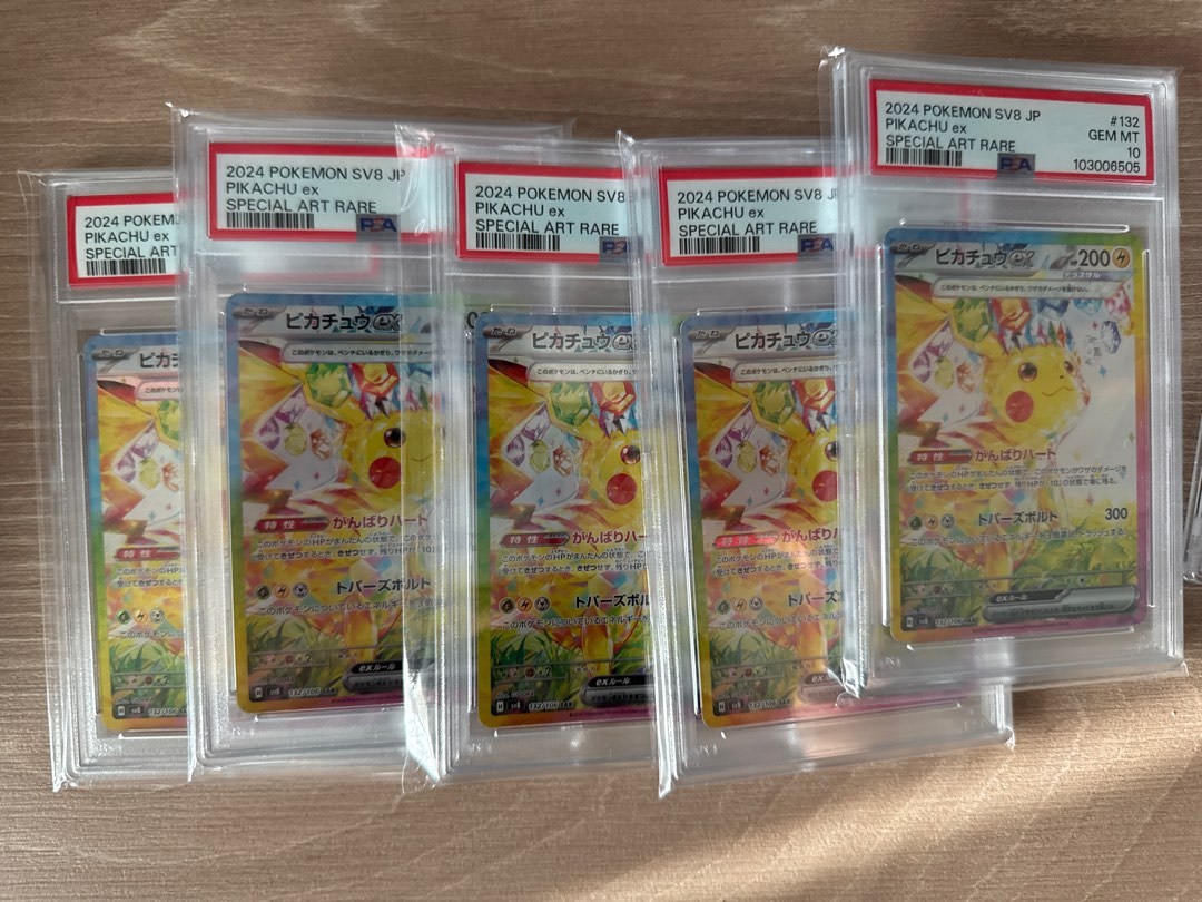 PSA 10 Pikachu SAR Supercharged Breaker, Hobbies & Toys, Toys & Games ...