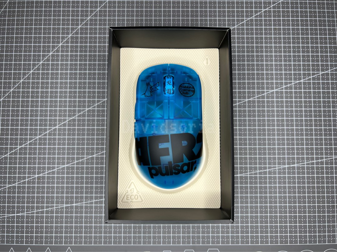 Pulsar X2H FR2 Mini (Size 1), Computers & Tech, Parts & Accessories ...