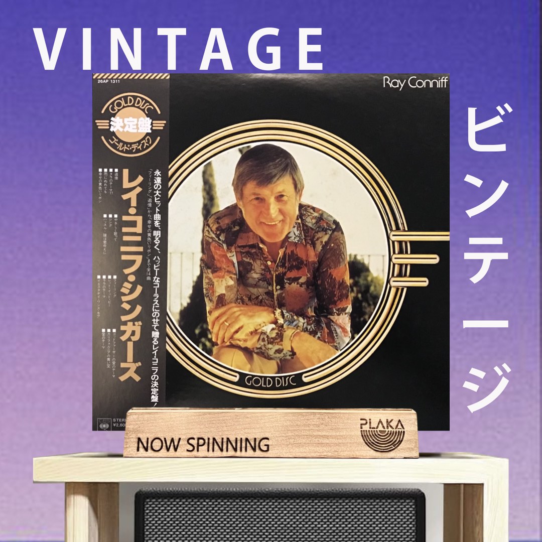 Ray Conniff - Gold Disc Vinyl LP Plaka, Hobbies & Toys, Music & Media ...