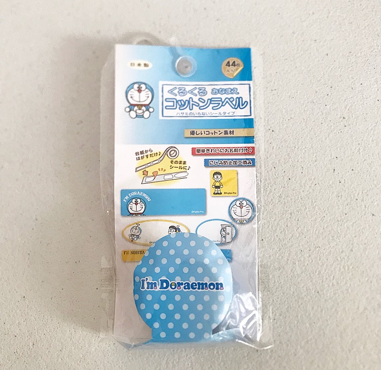 Sanrio Doraemon Label Sticker, Hobbies & Toys, Stationary & Craft ...
