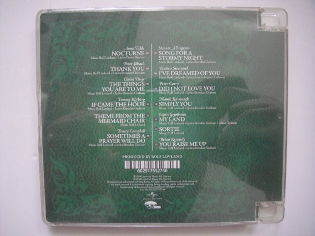 Secret Garden With Special Guests - Inside I'm Singing CD (港版) (附歌詞畫冊本 ...