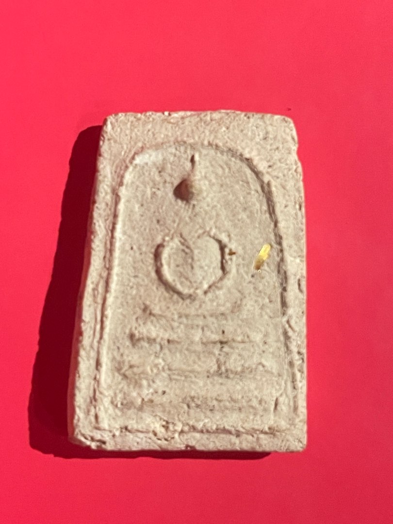 Somdej Phra Ajarn Saeng - Phra Archan Saeng and Phra Archan Toh, Hobbies & Toys, Memorabilia ...