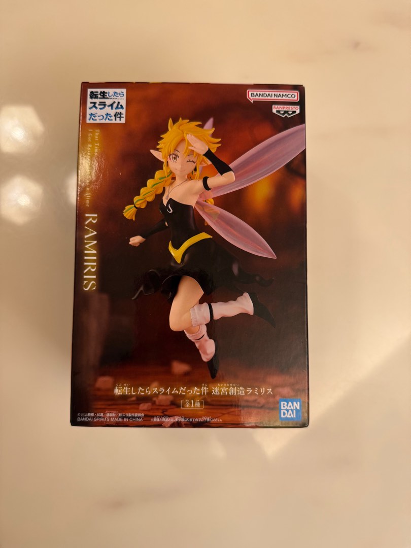 That Time I Got Reincarnated As A Slime Ramiris Figure Toy Collection ...