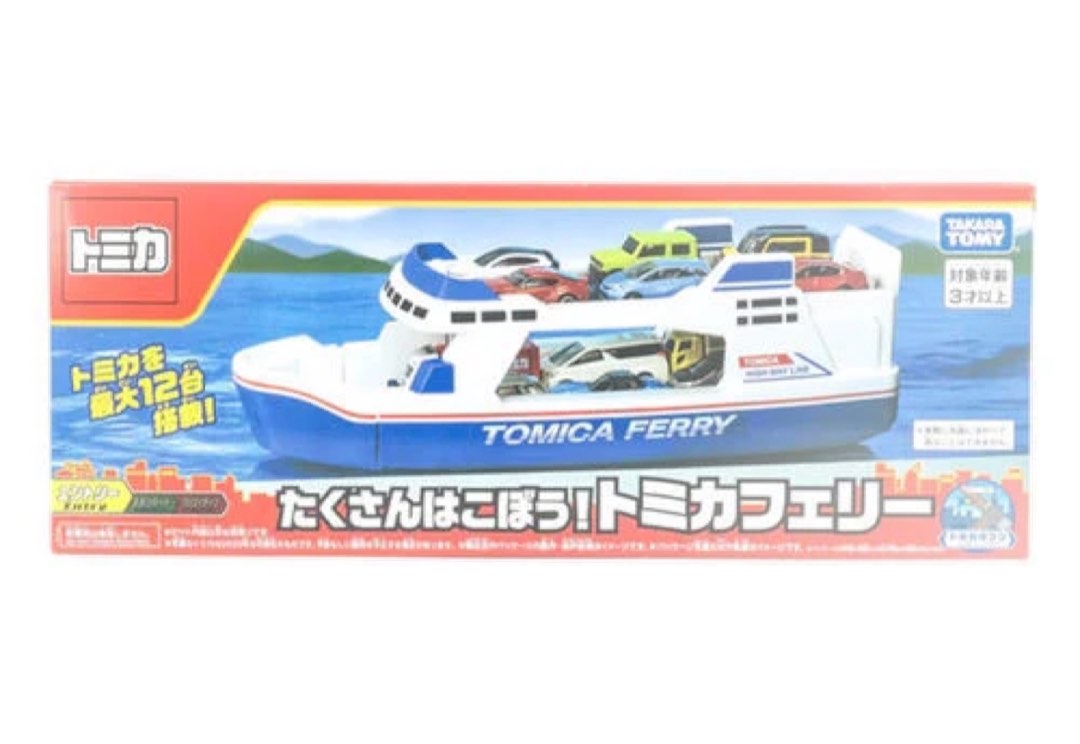 Tomy Tomica ferry boat with box 收納運輸渡輪 運輸船 連盒, 興趣及遊戲, 玩具 & 遊戲類 - Carousell