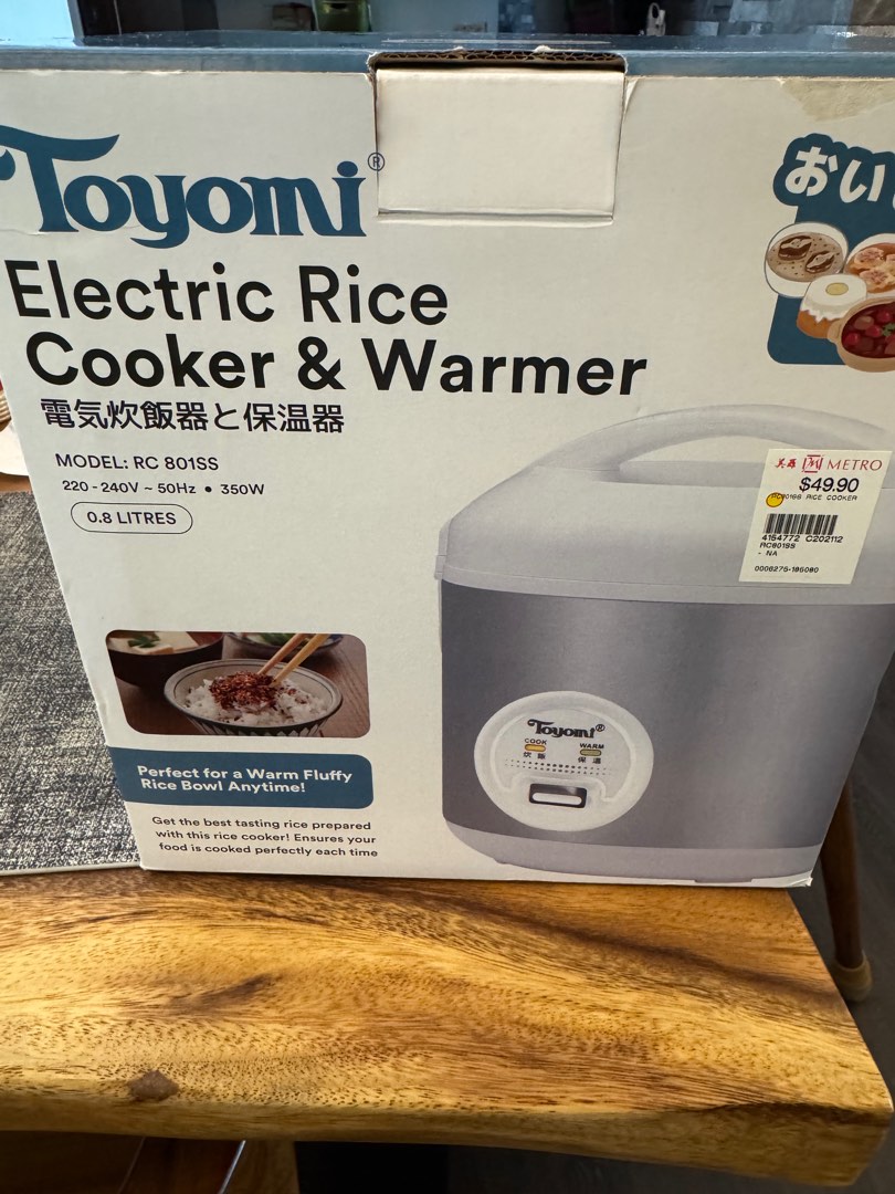 Toyomi rice cooker, TV & Home Appliances, Kitchen Appliances, Cookers ...