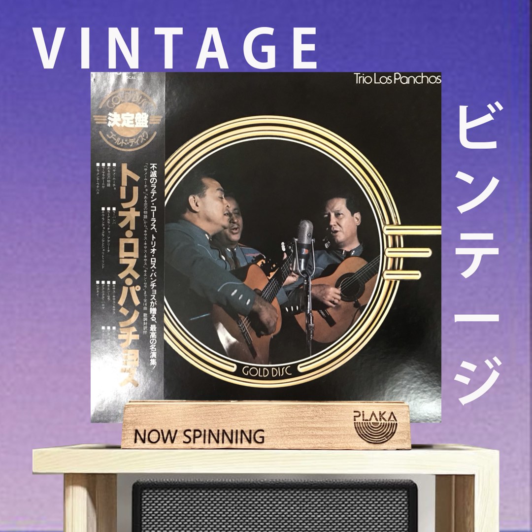 Trio Los Panchos - Gold Disc Vinyl LP Plaka, Hobbies & Toys, Music ...