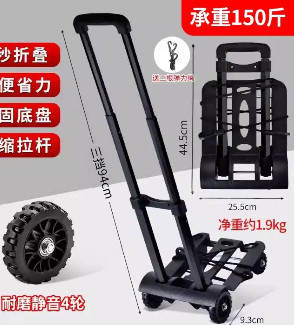 Trolley that can take up to 70kg, Sports Equipment, Other Sports ...