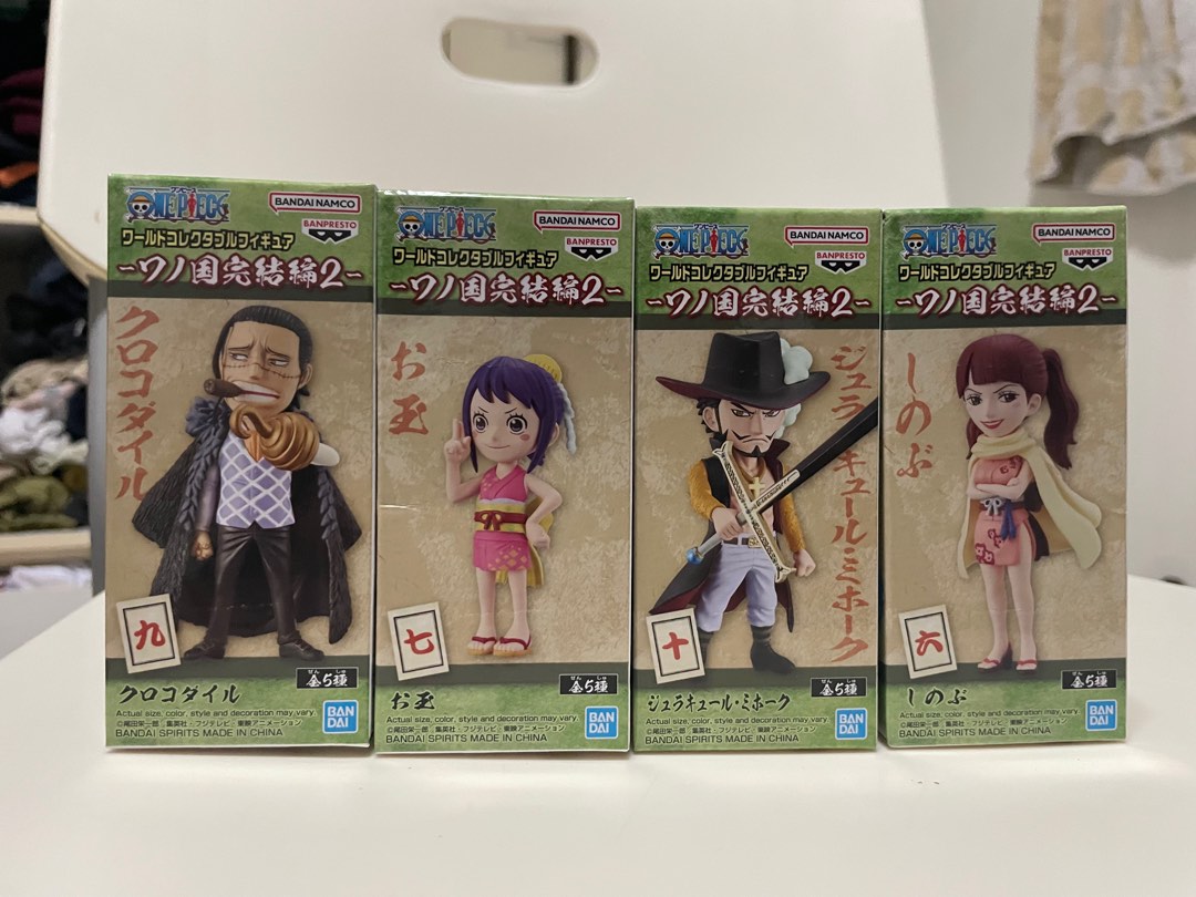 WCF One Piece Action Figure (Cross Guild / Crocodile / Mihawk / Otama ...
