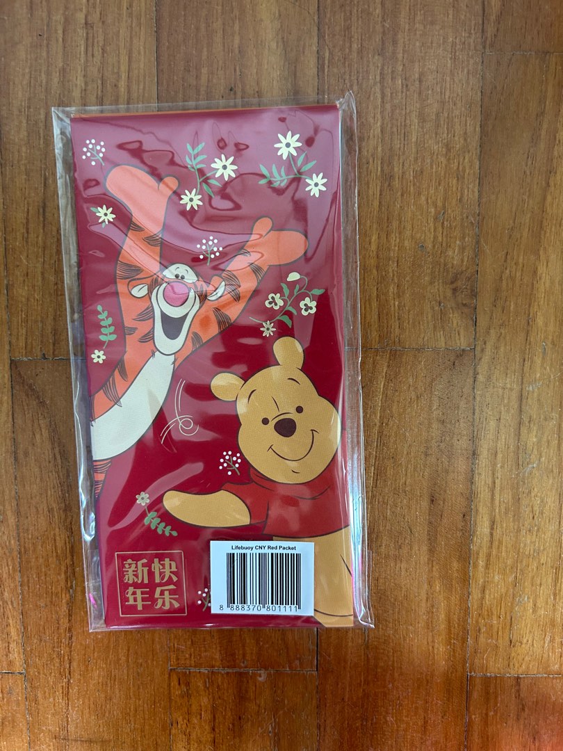 Winnie the Pooh Red Ang Bao packets from life buoy, Everything Else on ...