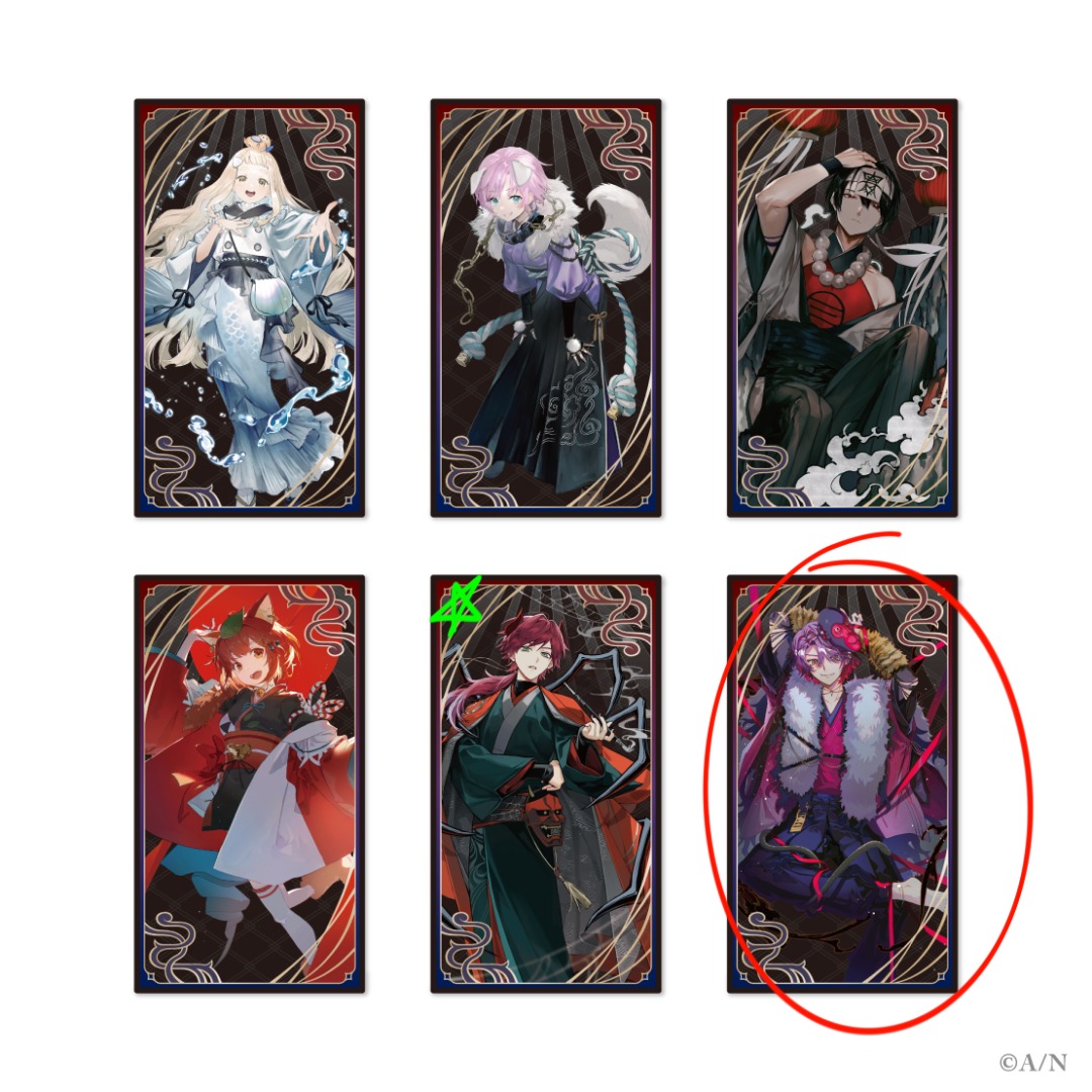 WTS/WTT Watarai Hibari Nijisanji Yokai Banka Card (RARE), Hobbies ...
