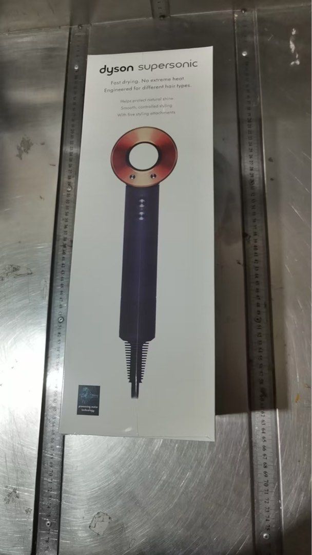 [100% AUTHENTIC] *RARE COLOURWAY* Dyson Supersonic HD08 (Prussian Blue ...