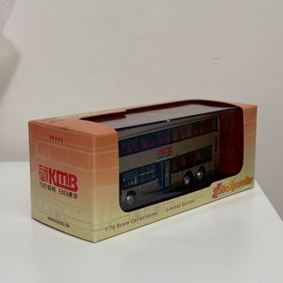 九巴丹尼士 ENVIRO500EV 12米 電動巴士 1:76 金屬巴士模型 1/76 KMB ADL ALEXANDER DENNIS ...