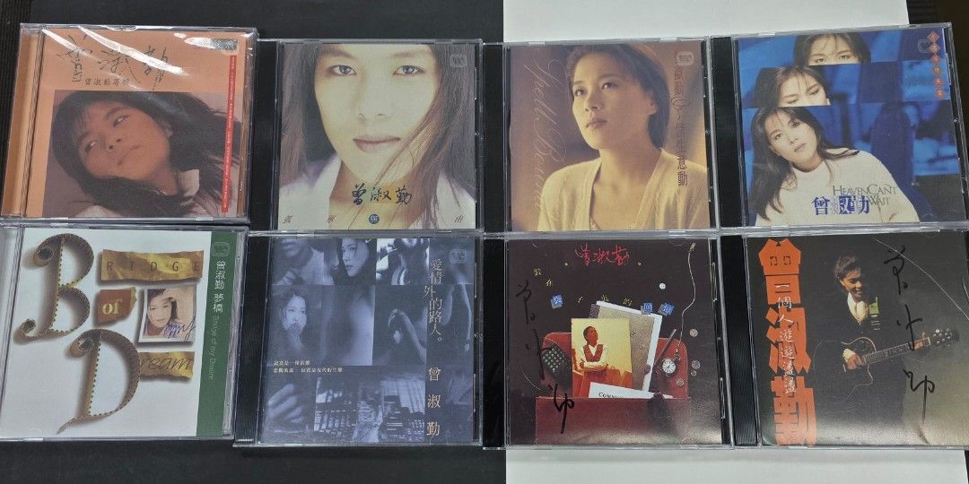 曾淑勤 Tseng Shu Chin 絕版中文專輯 individual out of print CD $30 onwards ($30 ...