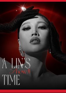 JJ Lin concert ticket 2025, Tickets & Vouchers, Event Tickets on Carousell