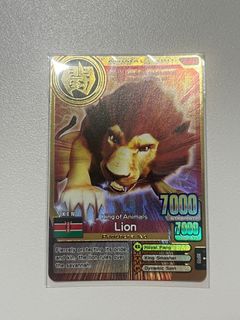 Animal Kaiser Plus Silver Rare African Elephant, Hobbies & Toys, Toys ...