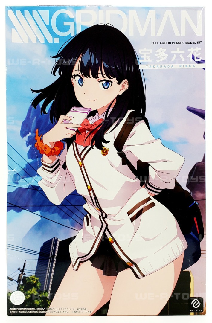Annulus SSSS GRIDMAN Rikka Takarada Articulated Plastic Model Kit, Hobbies & Toys, Toys & Games ...