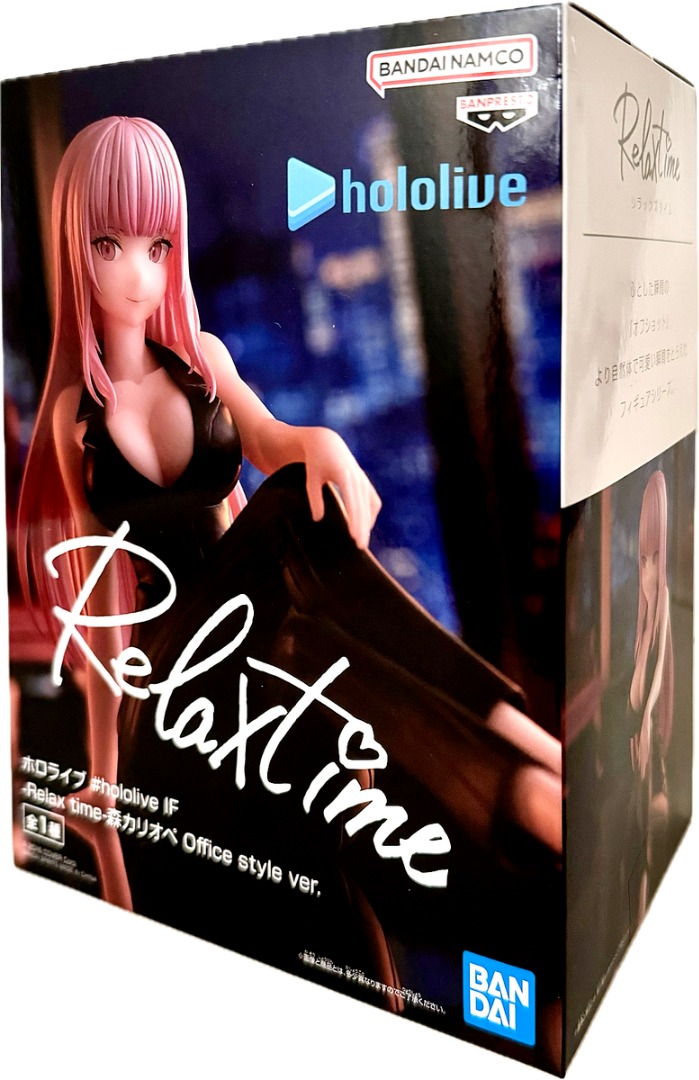 Banpresto Virtual Youtuber VTuber Hololive EN Mori Calliope Office Style Relax Time Prize Figure ...